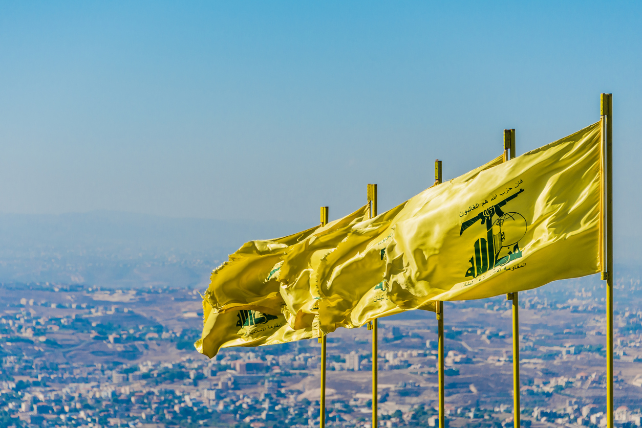 Entenda a atuação do grupo Hezbollah | Guia do Estudante